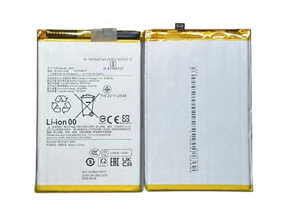 Batterie téléphone mobile XIAOMI BN5T Batterie neuve XIAOMI: www ...